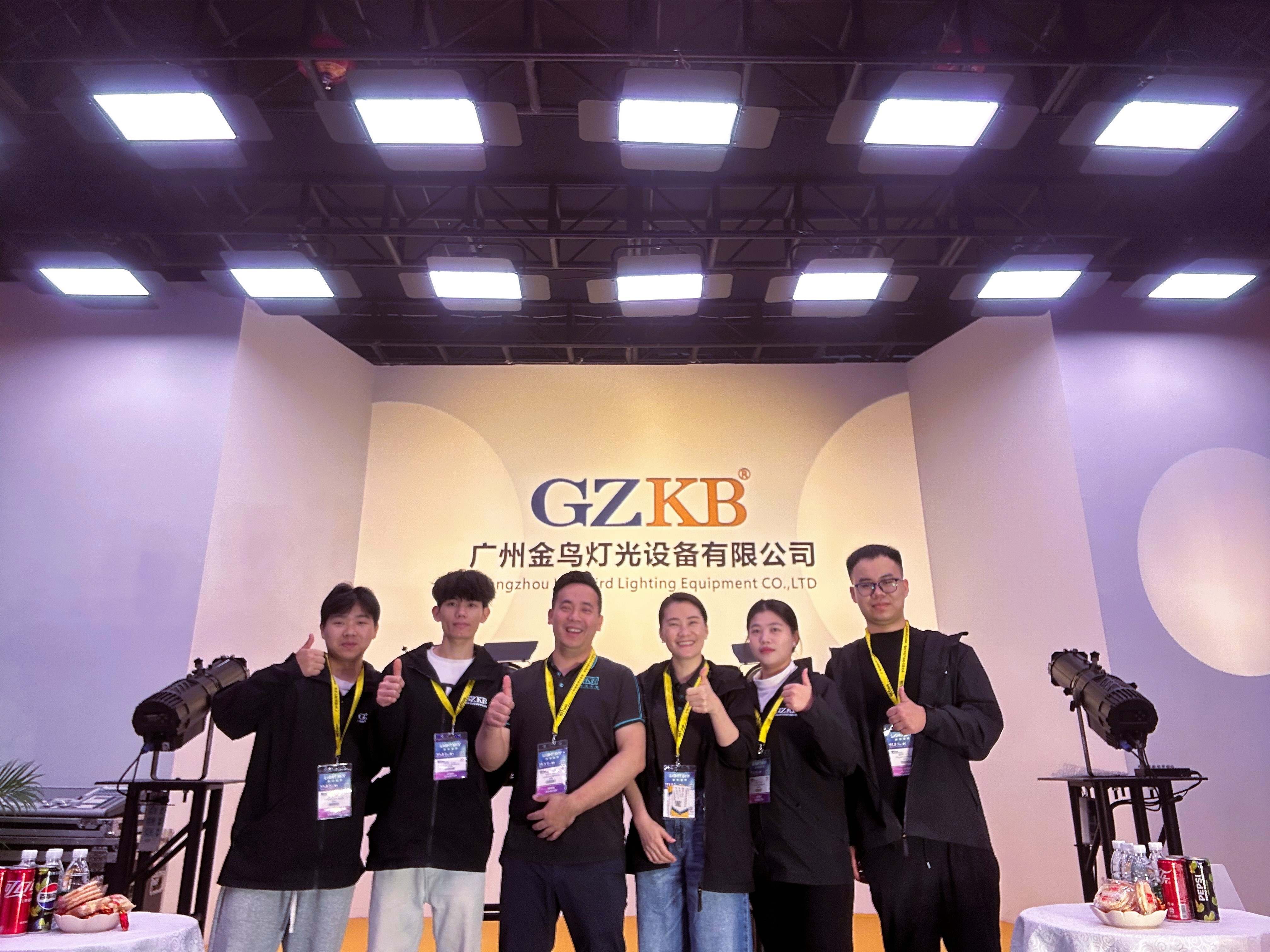 GETshow 2025: Innovations in Light and Shadow - KB Lighting